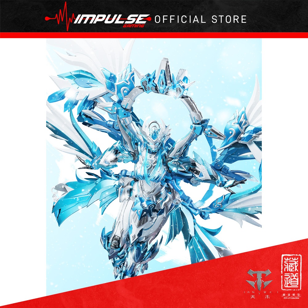 Zen of Collectible Chinese Divine Beast - Cryo Phoenix [CD-03B] / 藏道模型 ...