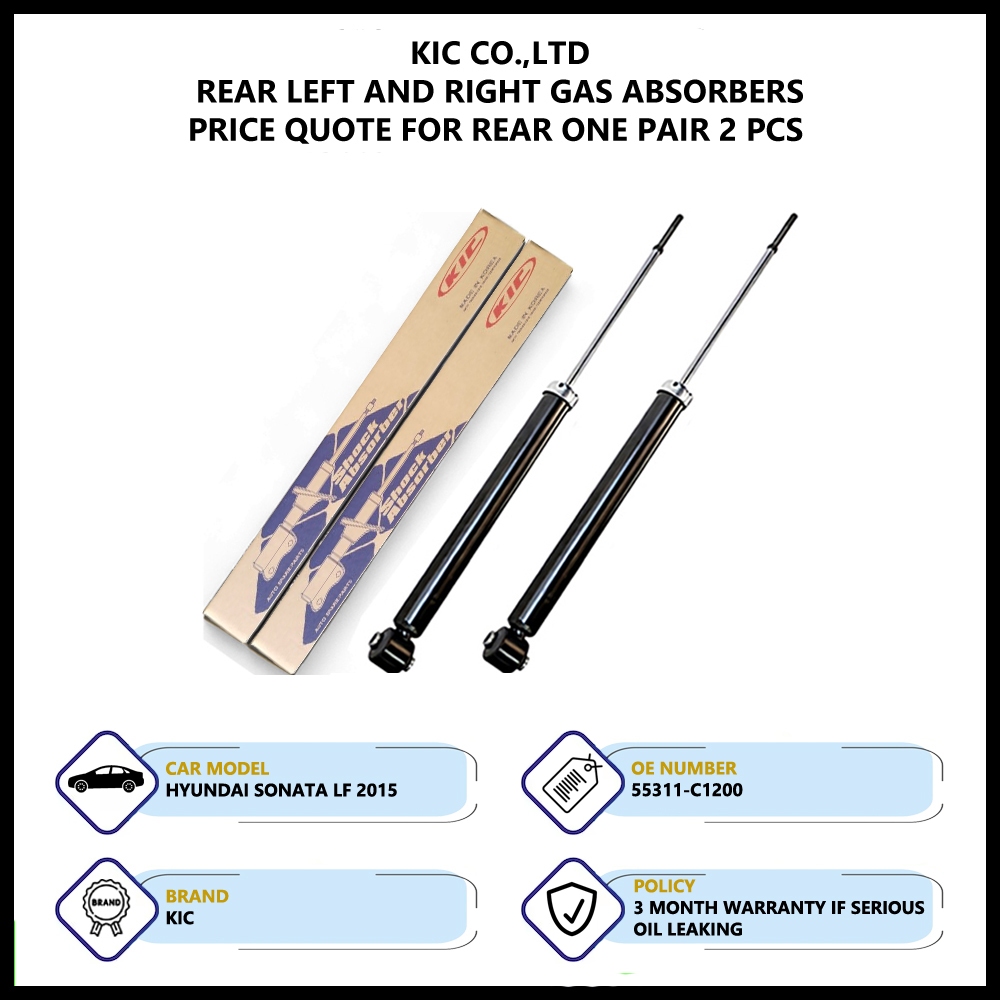 Hyundai Sonata LF 2015 Rear Left And Right KIC Gas Shock Absorbers ...