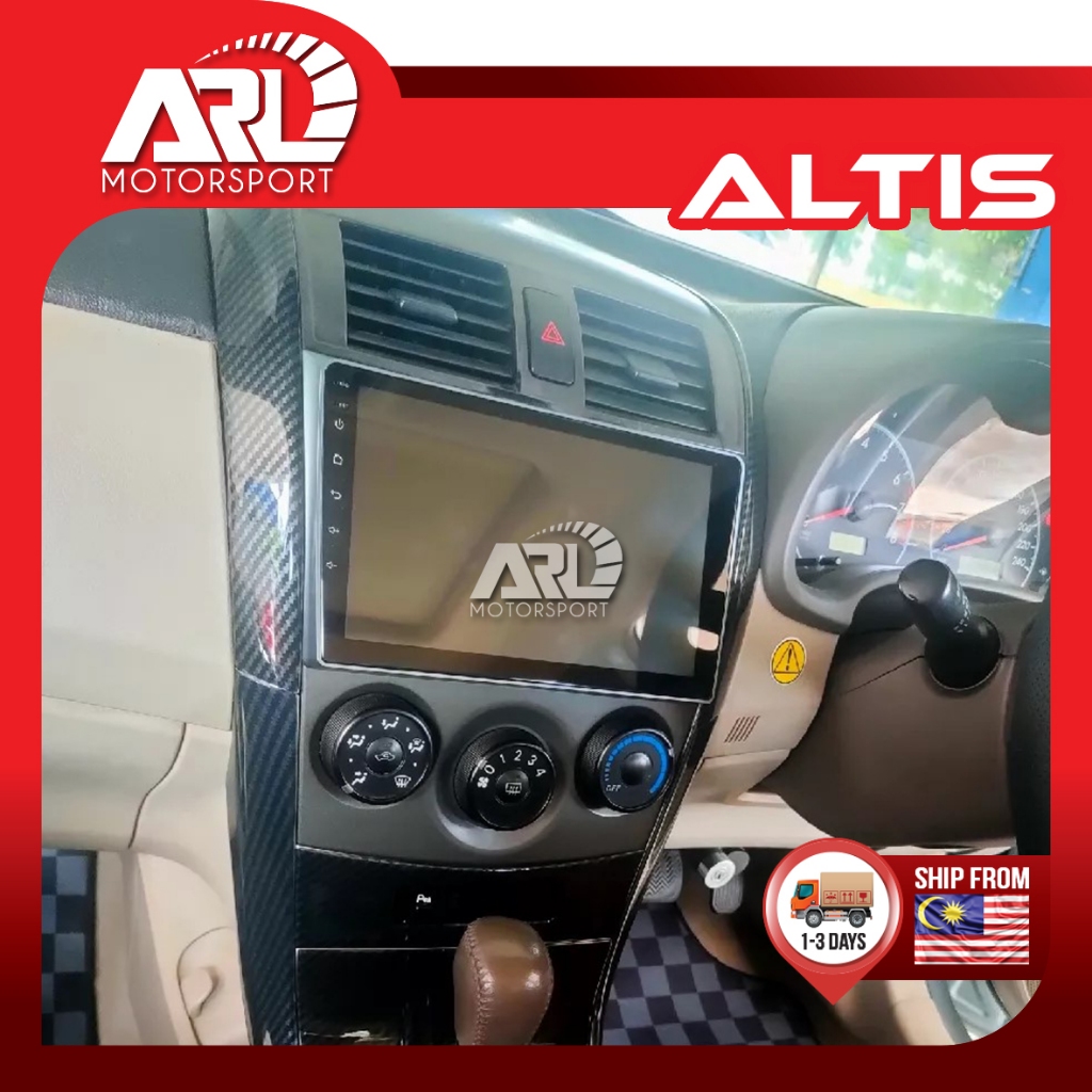 Toyota Corolla Altis 10th E140 E150 ZZE142 Center Console Panel Set ...