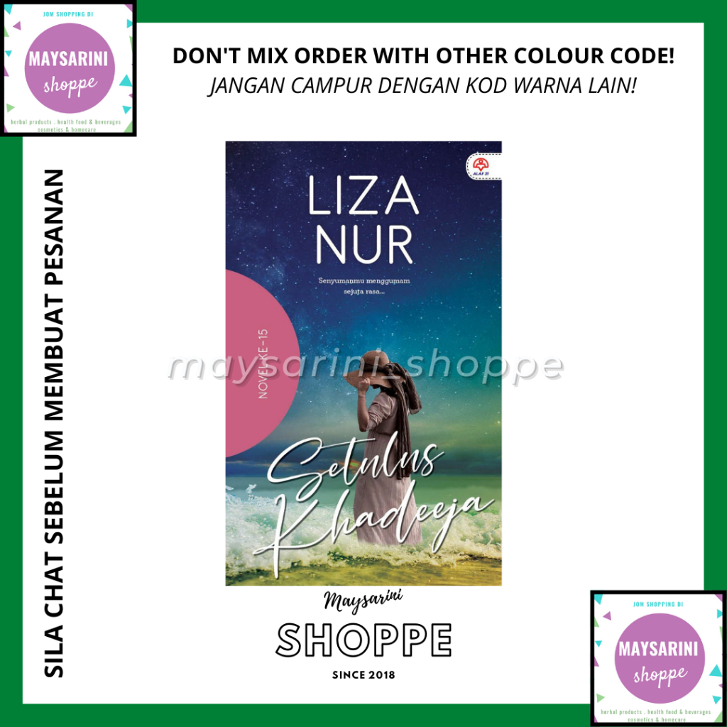 Setulus Khadeeja oleh Liza Nur ALAF21 | Shopee Malaysia