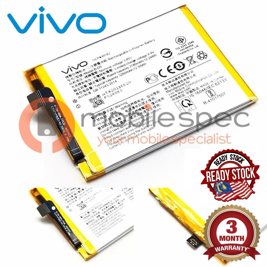 BATERI VIVO V23E 5G V11i Y97 V21E 5G V23 5G V21 4G V21 5G Y76 5G Y76S ...
