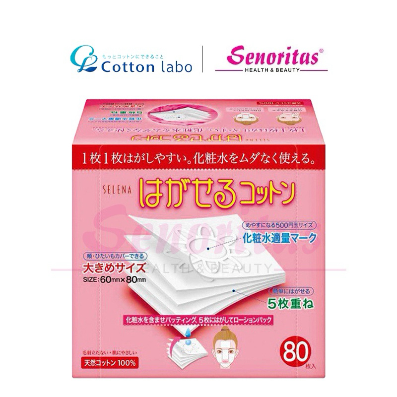 Cotton Labo Selena Cotton 80’s(Cotton Pad,Cotton Puff) | Shopee Malaysia