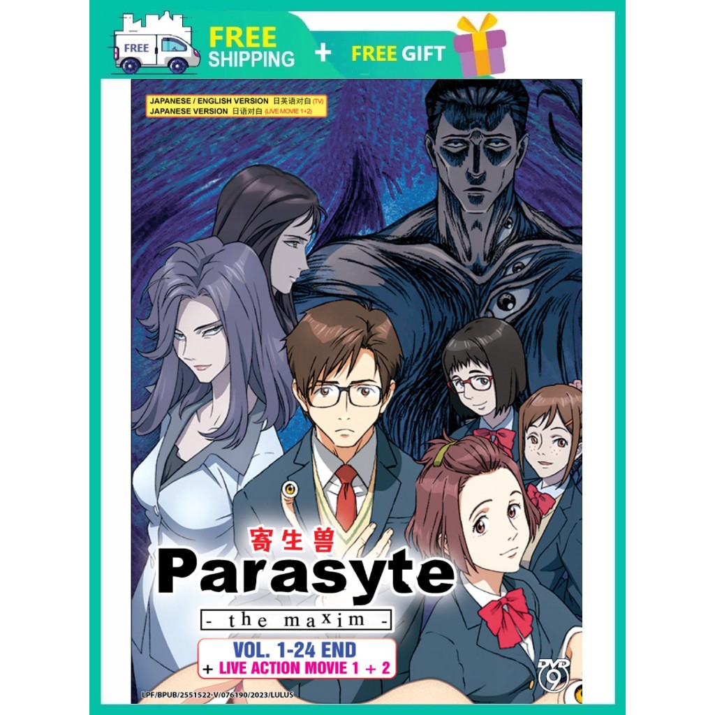 PARASYTE : THE MAXIM 寄生兽 ( ANIME TV SERIES DVD : 2014 ) | Shopee Malaysia