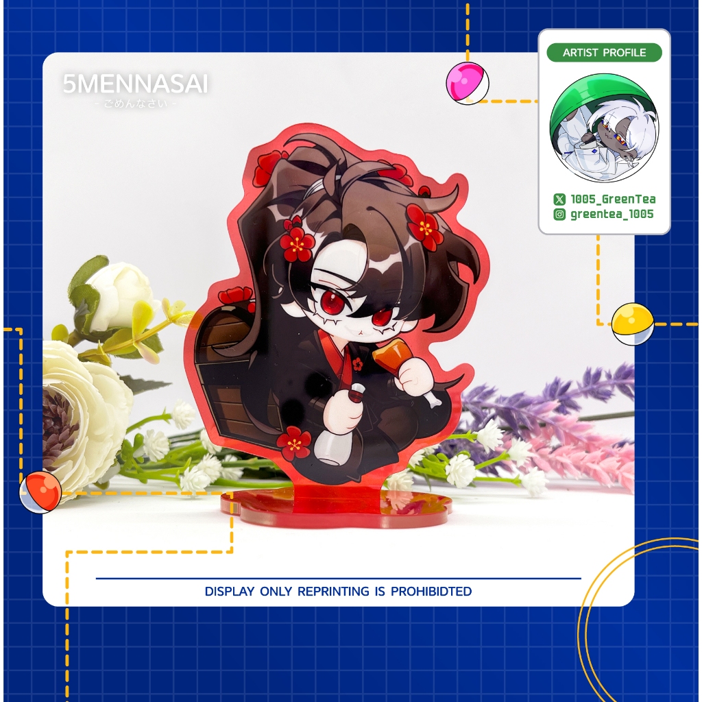 Manhwa RETURN OF THE BLOSSOMING BLADE Acrylic Standee [RBB] | Shopee ...