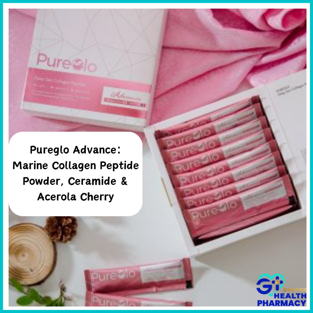 Pureglo Advance: Marine Collagen Peptide Powder, Ceramide & Acerola ...