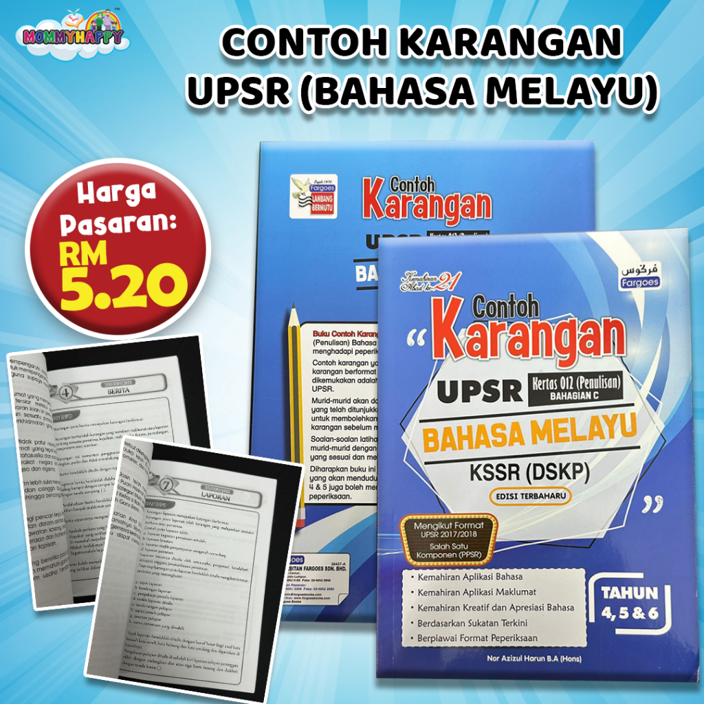 |Dahlia Empire| BUKU CONTOH KARANGAN UPSR (BAHASA MELAYU) - BUKU BIRU | Shopee Malaysia