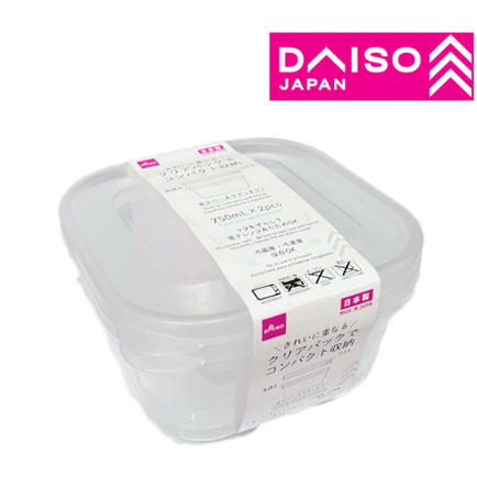 Daiso Food Storage Container 750ml x 2 pcs | Shopee Malaysia