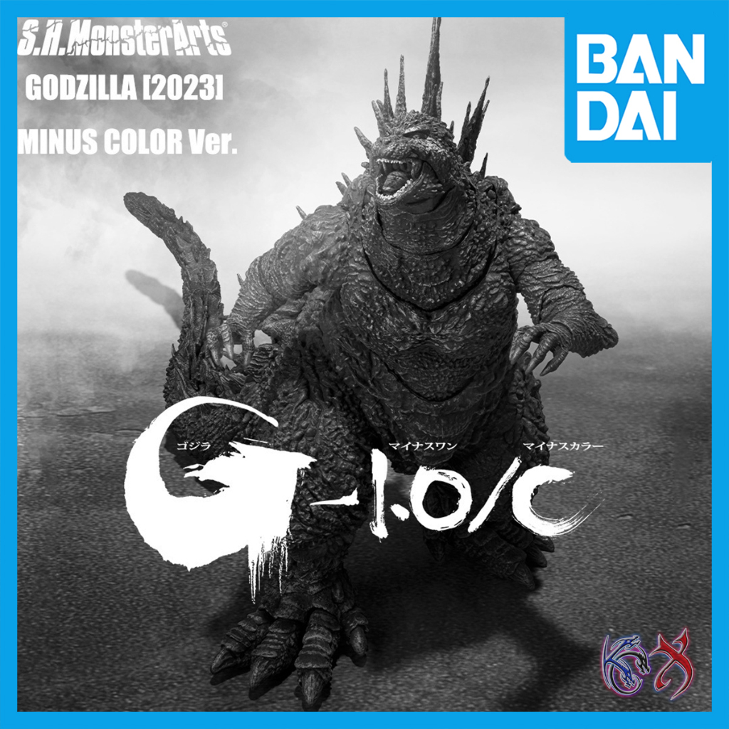 (READY STOCK) S.H.MonsterArts SHM Godzilla 2023 Minus Color Ver ...