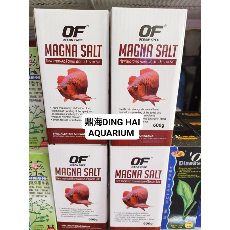 Ocean Free Magna Salt - 600g【Fish Aquarium New Improved Formulation of ...