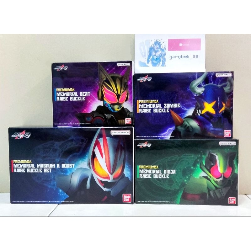 [PRE-ORDER]PB KAMEN RIDER GEATS PREMIUM DX PDX MEMORIAL MAGNUM BOOST NINJA ZOMBIE BEAT TYCOON ...
