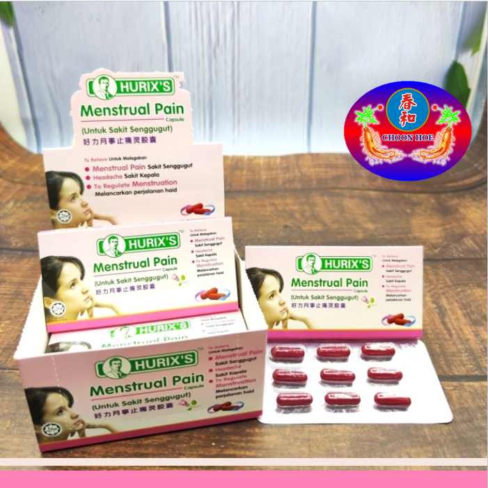 HURIXS MENSTRUAL PAIN CAPSULE 好力月事止痛灵胶囊 9'S PER BLISTERS | Shopee Malaysia