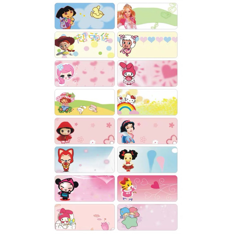 Cartoons Name Stickers Waterproof LARGE size Cute (30pcs) | Shopee Malaysia