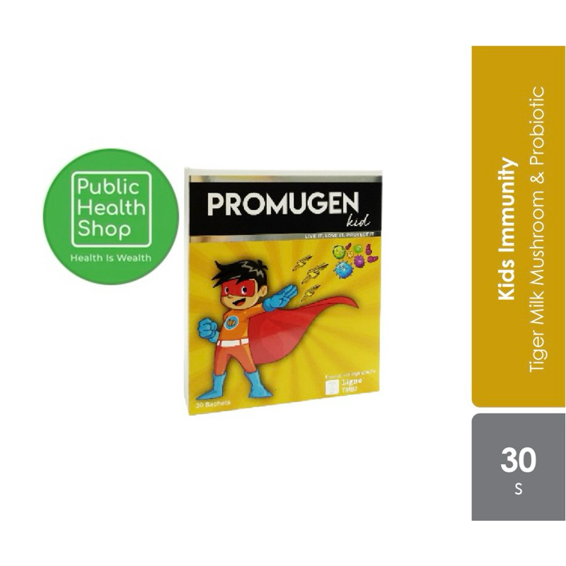 Promugen Kid 2g 30Sachets (Strengthen Kids’ Immunity) | Shopee Malaysia