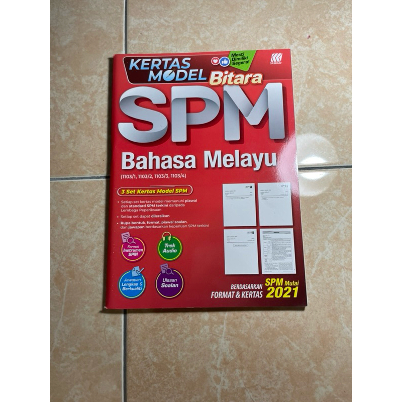Preloved SPM book (Kertas Model Bitara SPM) -biology,kimia,fizik,bahasa ...