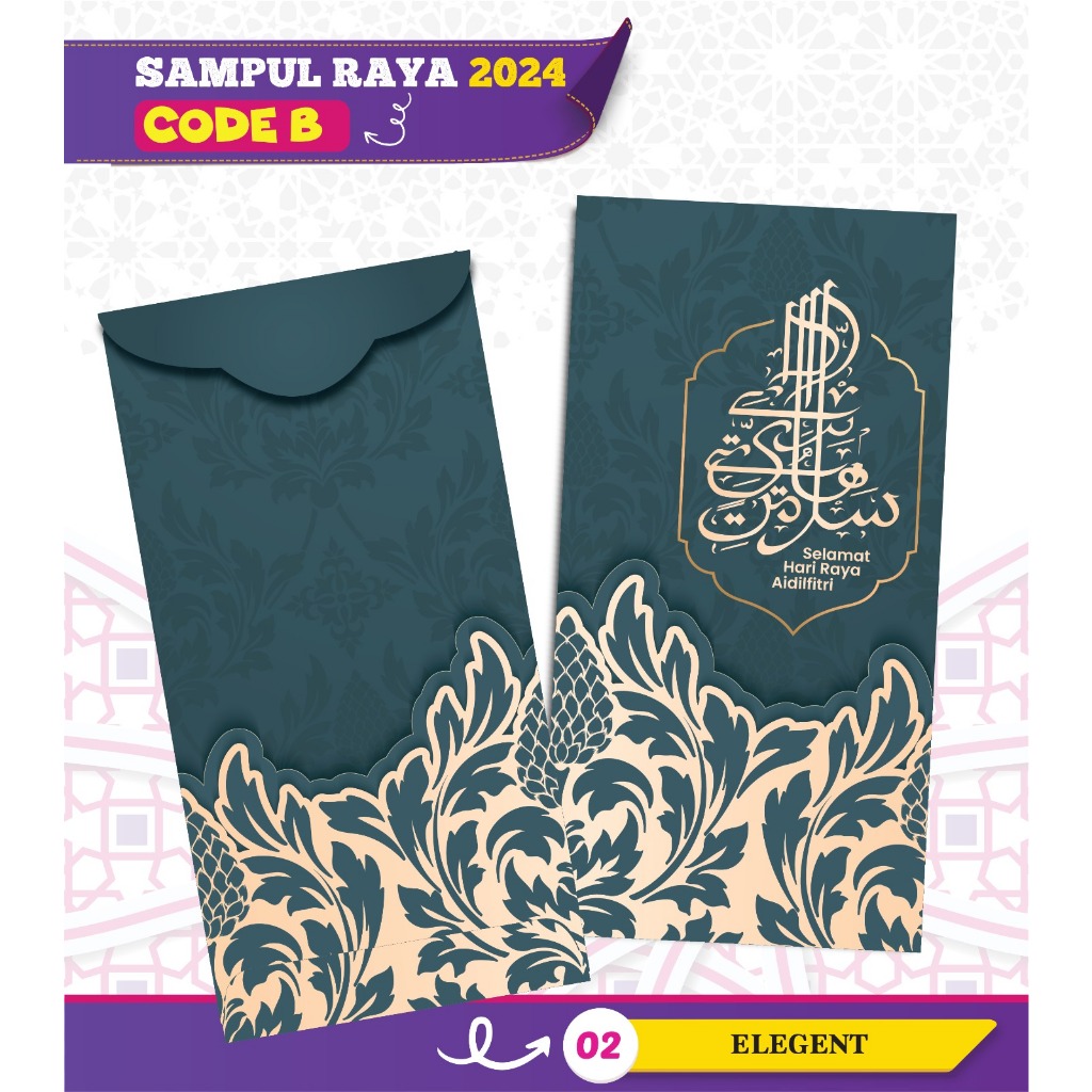 SAMPUL DUIT RAYA ELEGANT (10PCS/PACK) [READY STOCK] | Shopee Malaysia