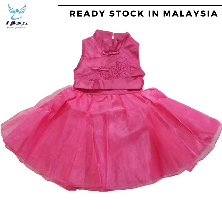 Mylilangelz Samgami Baby Embroidery Lotus Chinese Dress 旗袍 Kids Dress ...