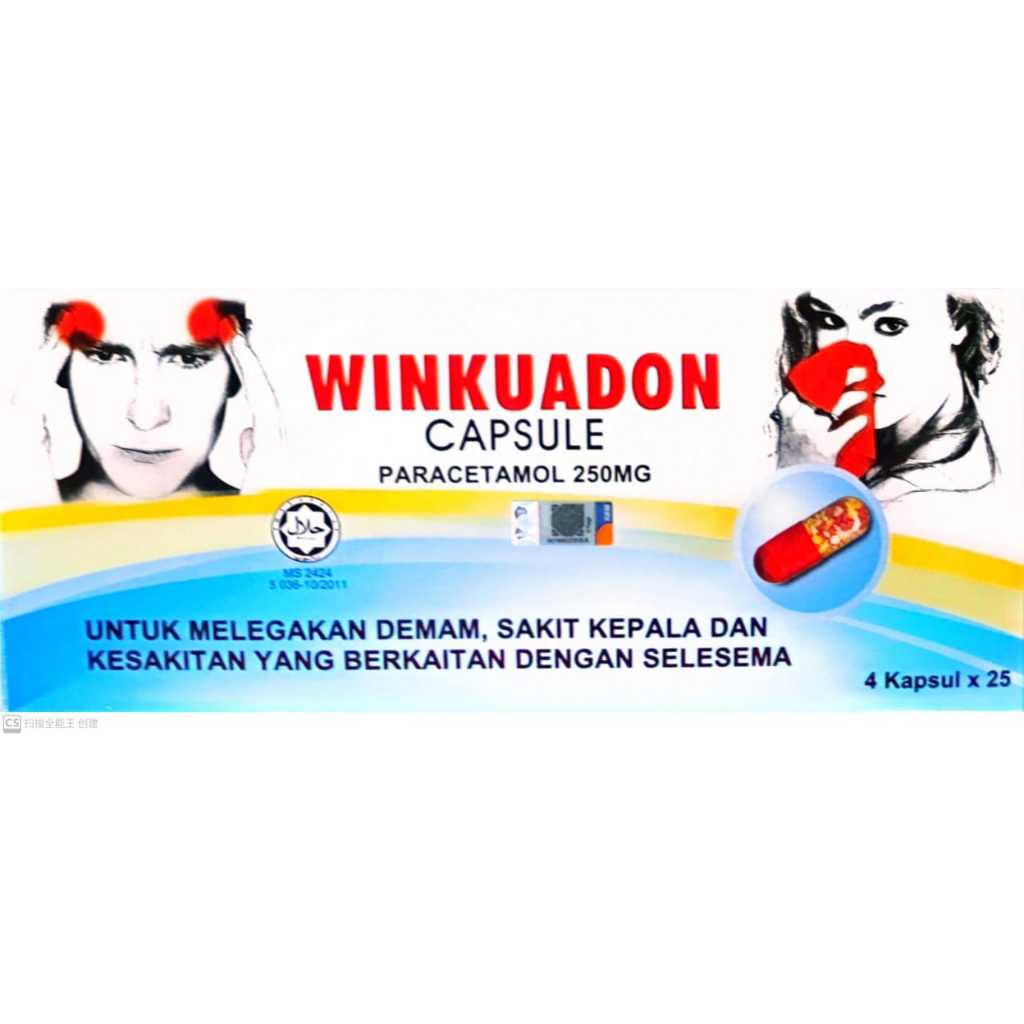 WINKUADON CAPSULE ( 4 capsules X 25 blisters ) | Shopee Malaysia