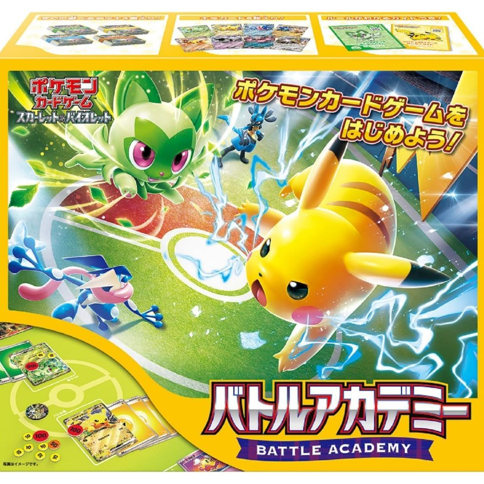 Pokemon Card Game Battle Academy Scarlet & Violet Pikachu Complete set ...