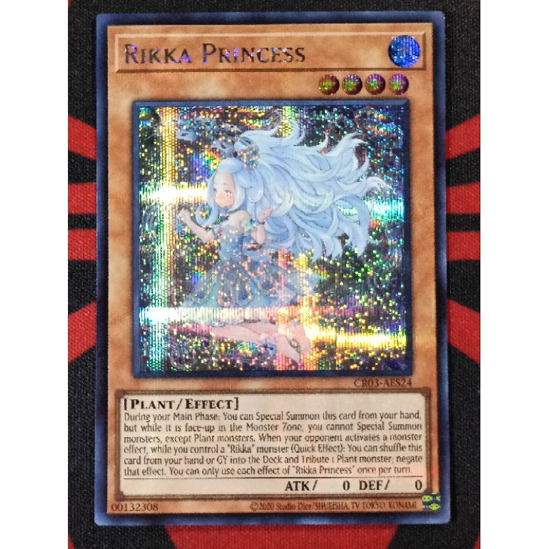 YUGIOH KONAMI CR03-AE171 /AES24 Rikka Princess (Secret Rare/Super Rare ...