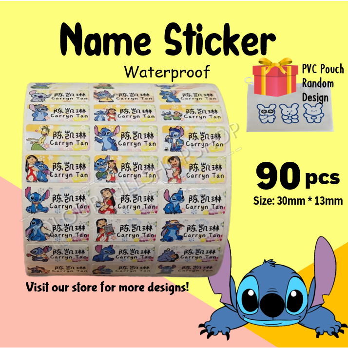 Lilo & Stitch Name Sticker custom made for kids, kindergarten, daycare ...