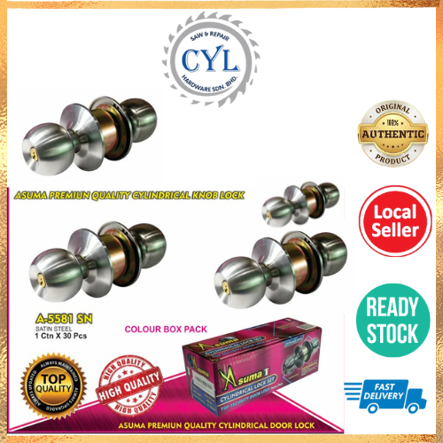 ASUMA (HEAVY DUTY) Lock Entrance Lock Cylindrical DoorLock Set Door ...