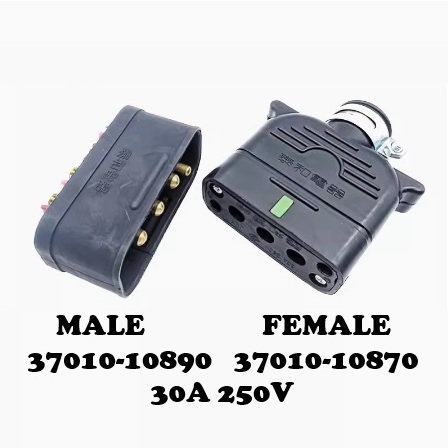 FORKLIFT BATTERY CONNECTOR 250V/30A BUILDIN CHARGING PLUG MALE/FEMALE ...