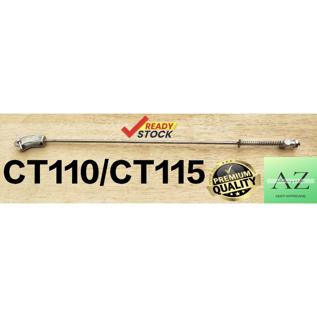 MODENAS CT110 / CT115 BRAKE ROD | Shopee Malaysia