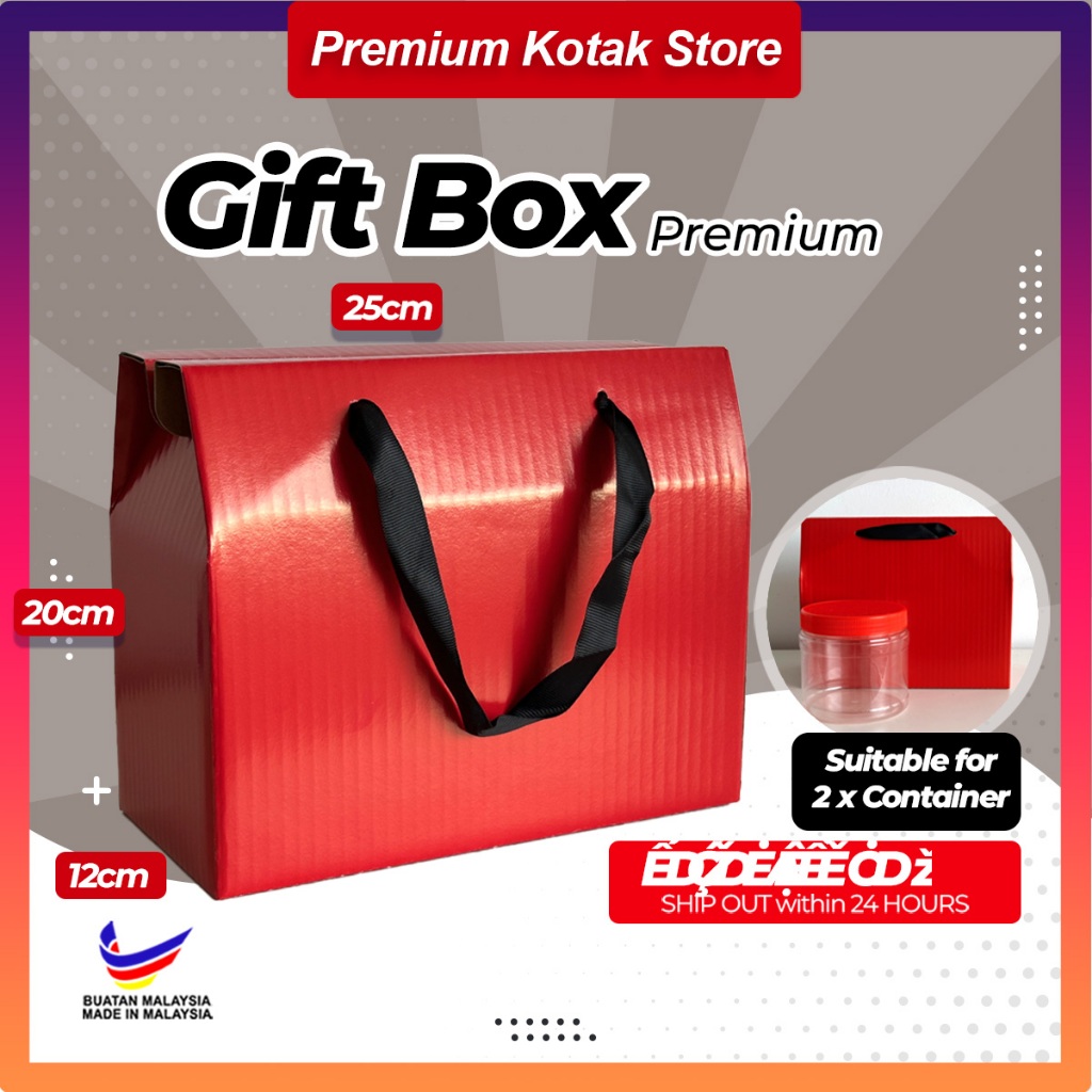 YJL Door Gift Box Kotak Hadiah doorgift Box Kotak Kenduri Kahwin ...