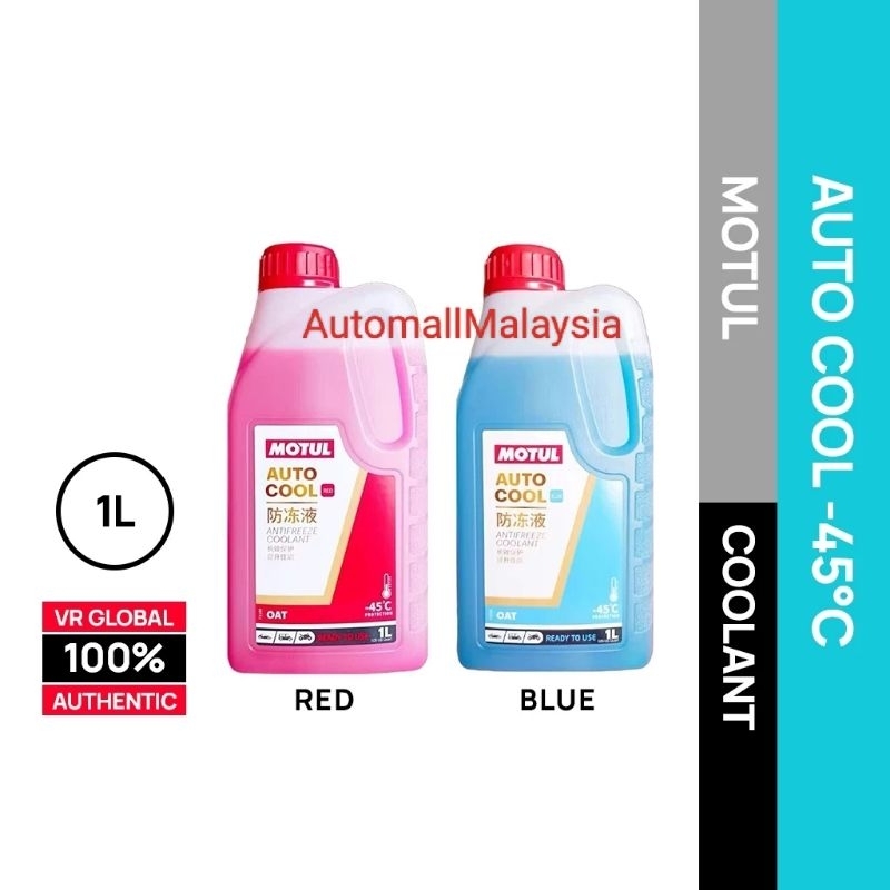 Original MOTUL AUTO COOL ANTIFREEZE COOLANT -45'C to 137'C PROTECTION ...