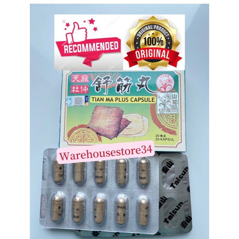 original Tian Ma Plus（ 正品货）天麻Capsule 20粒Exp2028 | Shopee Malaysia