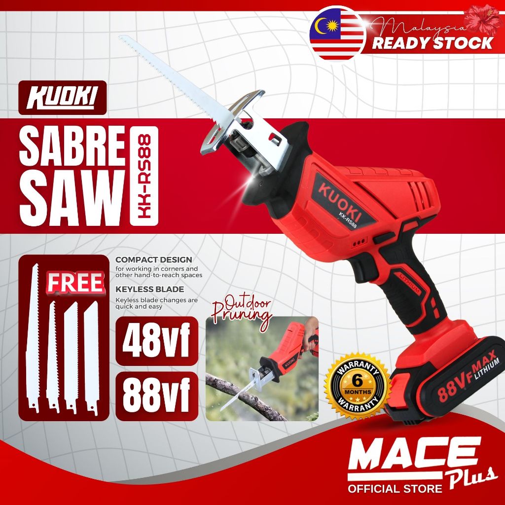 KUOKI ( KK-RS48 / KK-RS88 ) Reciprocating Sabre Saw Cordless Li-Ion ...