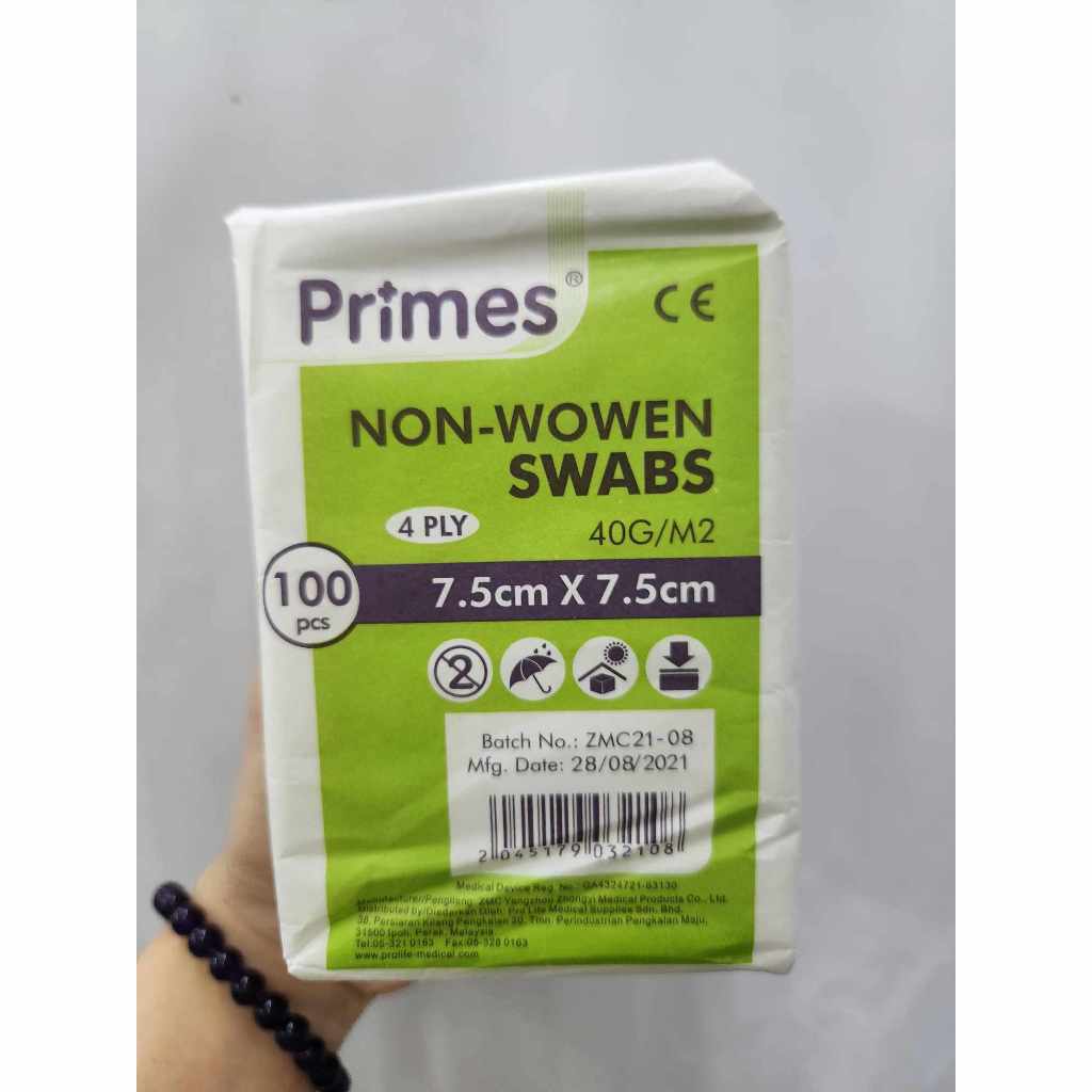 Aros Non-woven Swabs 7.5 x 7.5 cm 100 PCS | Shopee Malaysia