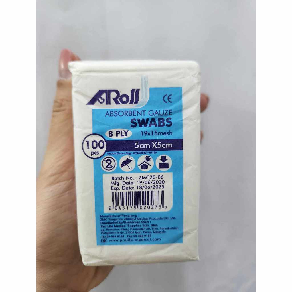 AROS ABSORBENT GAUZE SWAB 19X15MESH 8PLY 5CMX5CM 100PCS | Shopee Malaysia