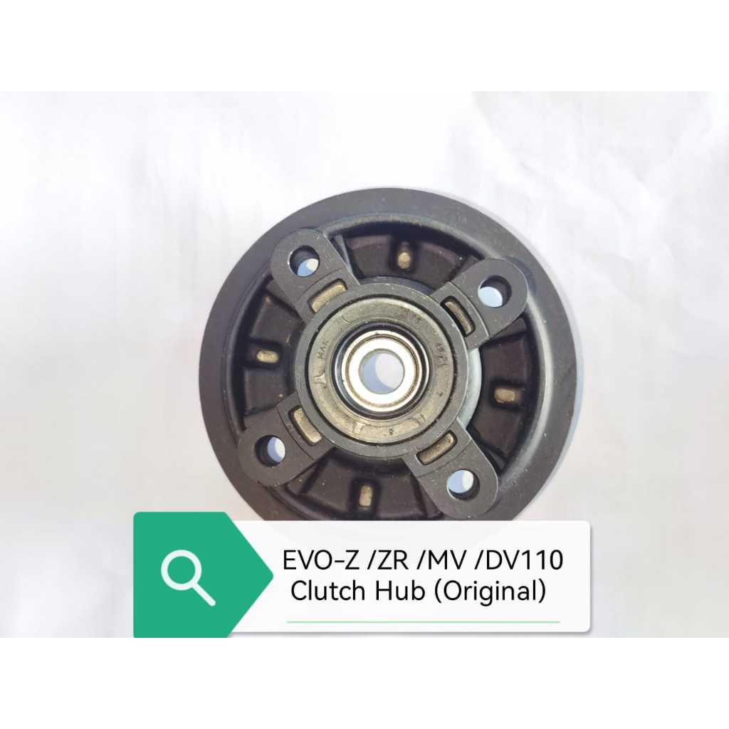 Demak Evo-z / MV110 / DV110 Clutch Hub | Shopee Malaysia