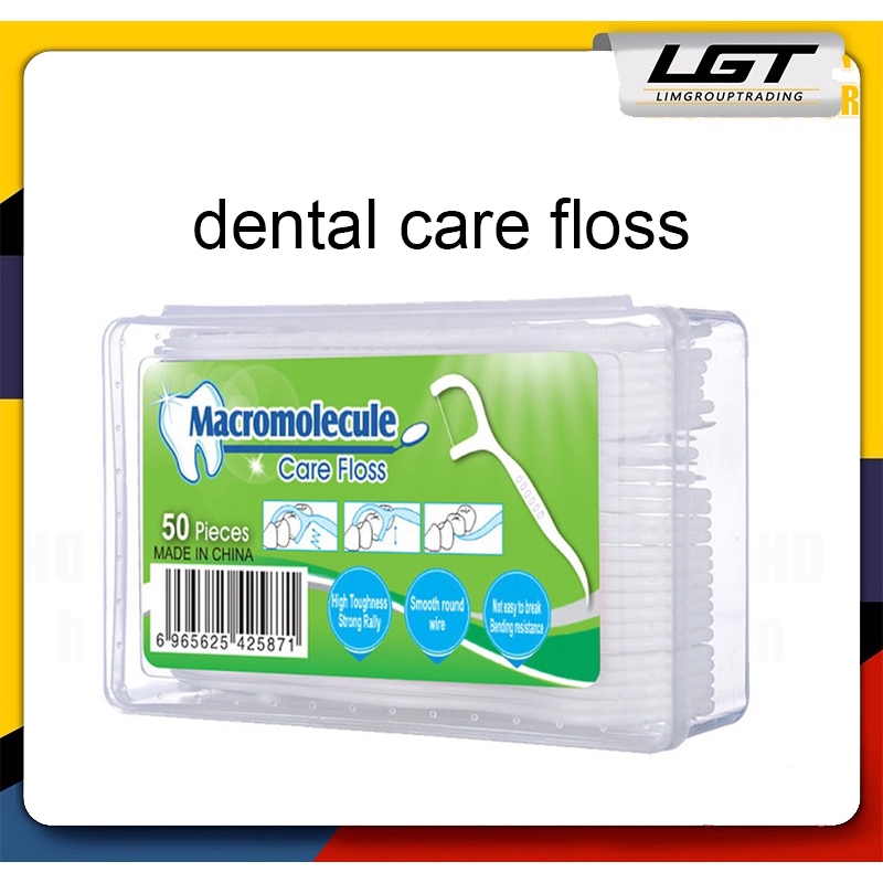 LGT 50 pcs (Box) Dental Care Floss Stick Dental Floss Interdental ...