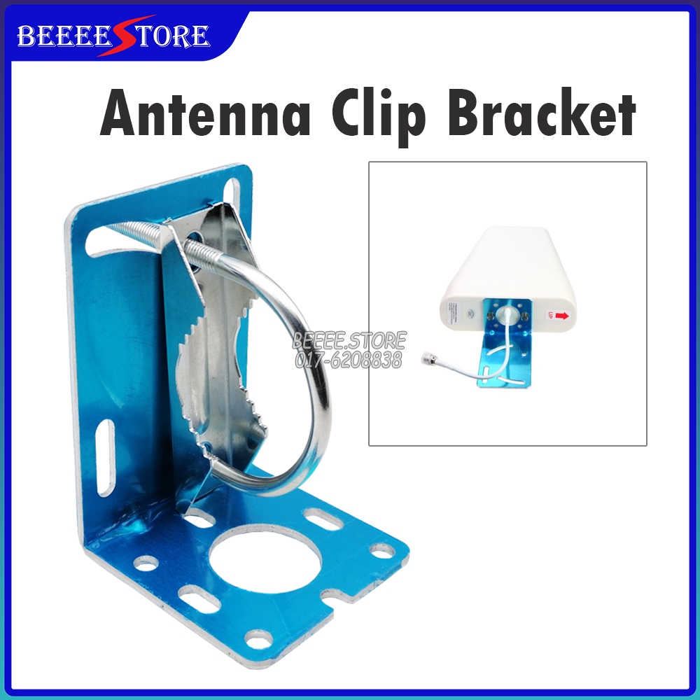 Outdoor periodic antenna clip code clamp holding Rod L-shaped fixed ...