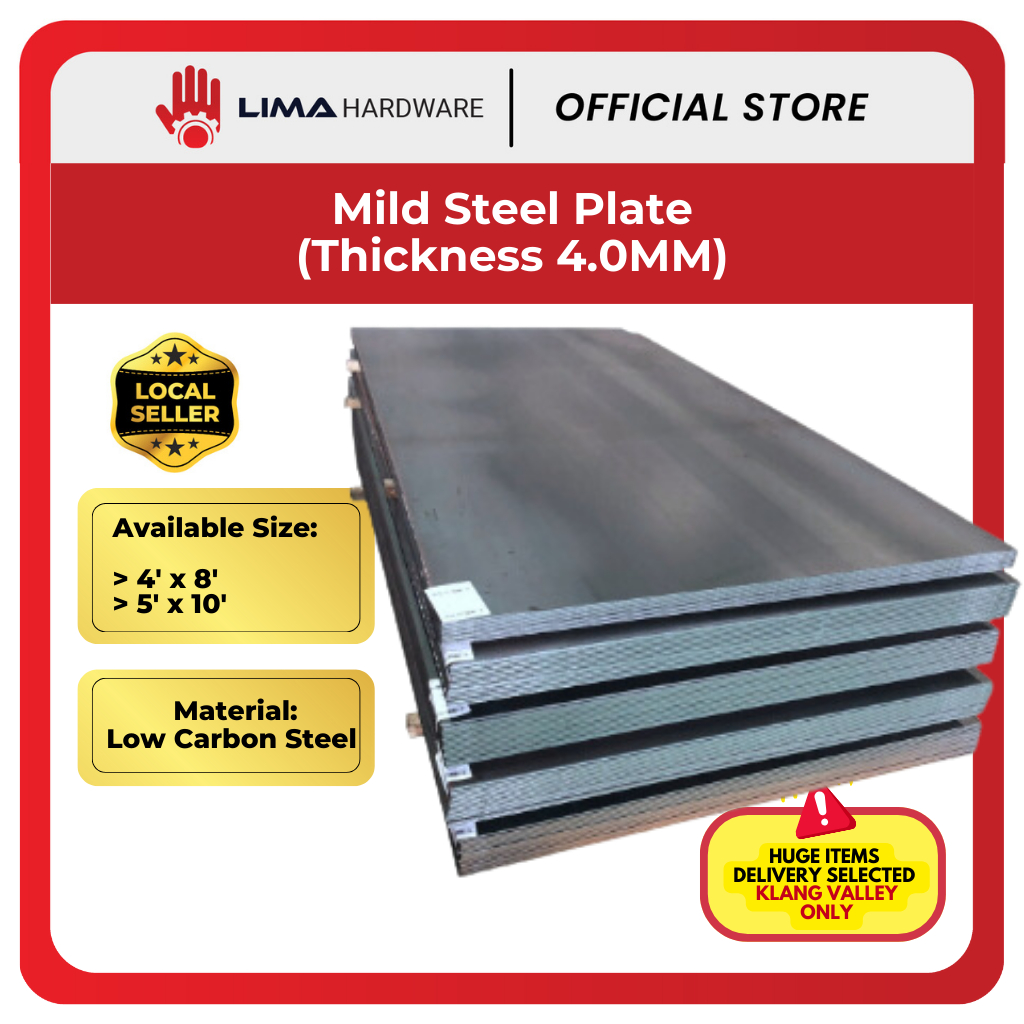Mild Steel Plate, Plat Keluli Lembut, Alat Binaan 低碳钢板 4.0mm x 4' x 8 ...