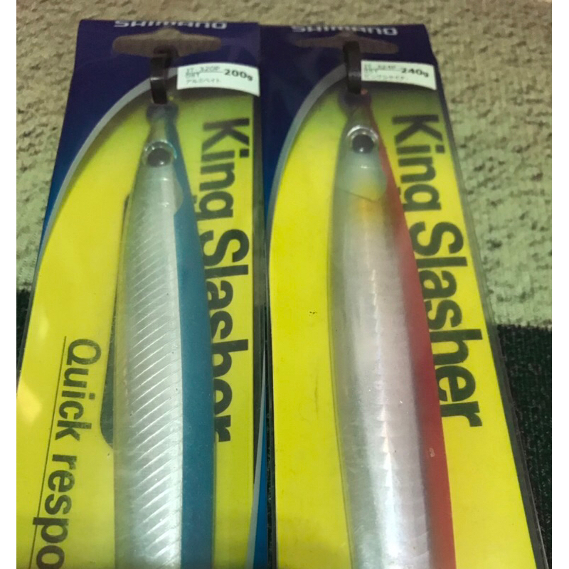Shimano King Slasher Jig | Shopee Malaysia