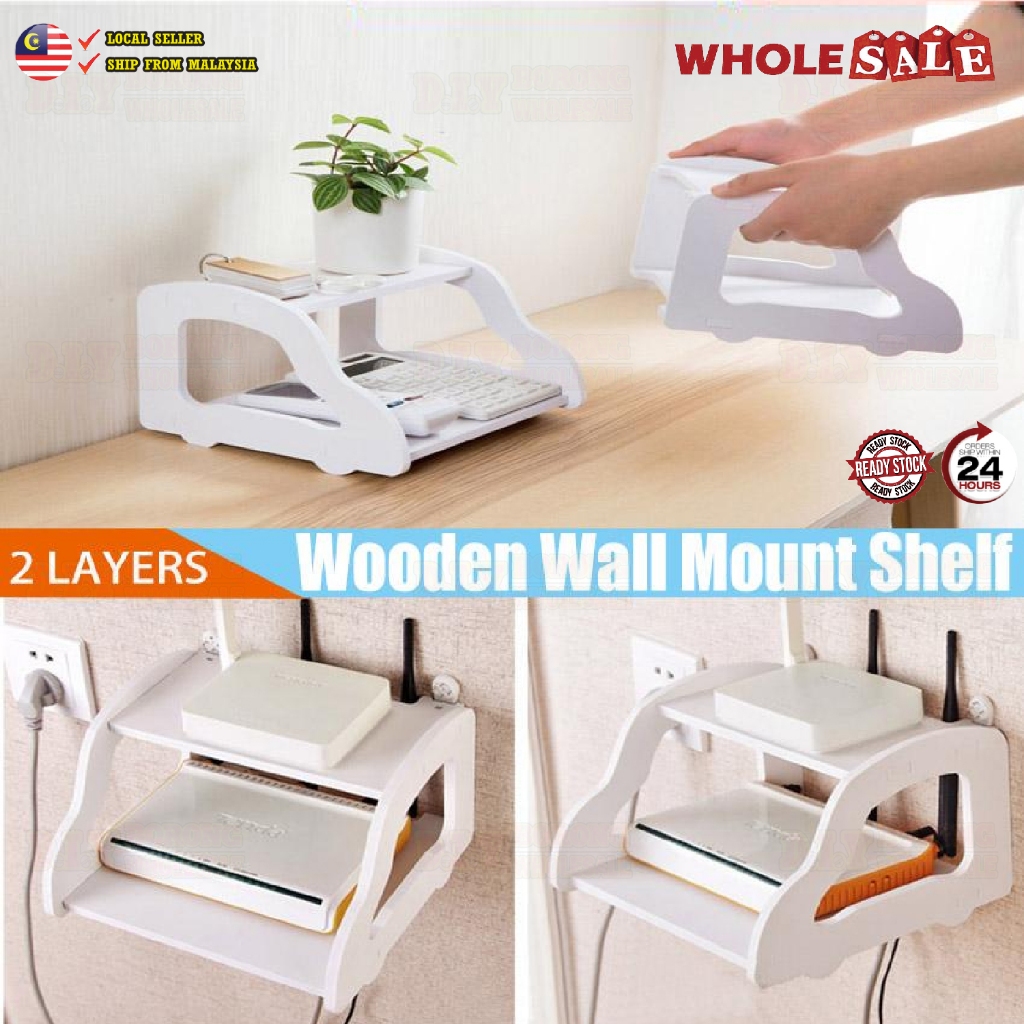 Floating Wall Mount TV Box Router Rack Top Storage WiFi Modem Shelf Box ...