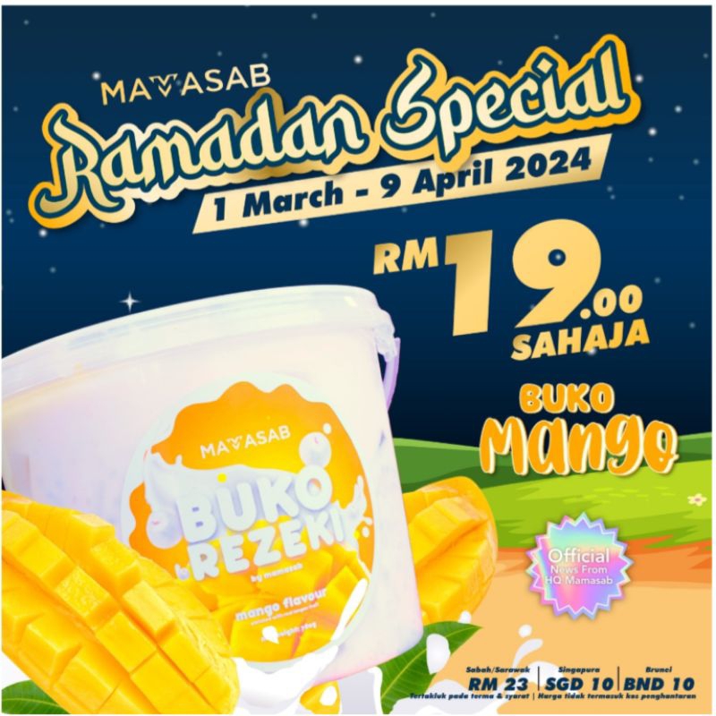 Kek Premium Mamasab Size 7 & 10 Inci (Delivery By Runner) | Shopee Malaysia