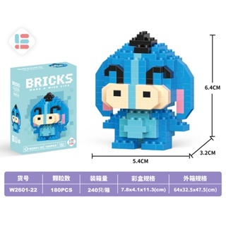 Building Block Nano Bricks Cute Cartoon (Make A Wise Life) 5mm & 8mm 14 ...