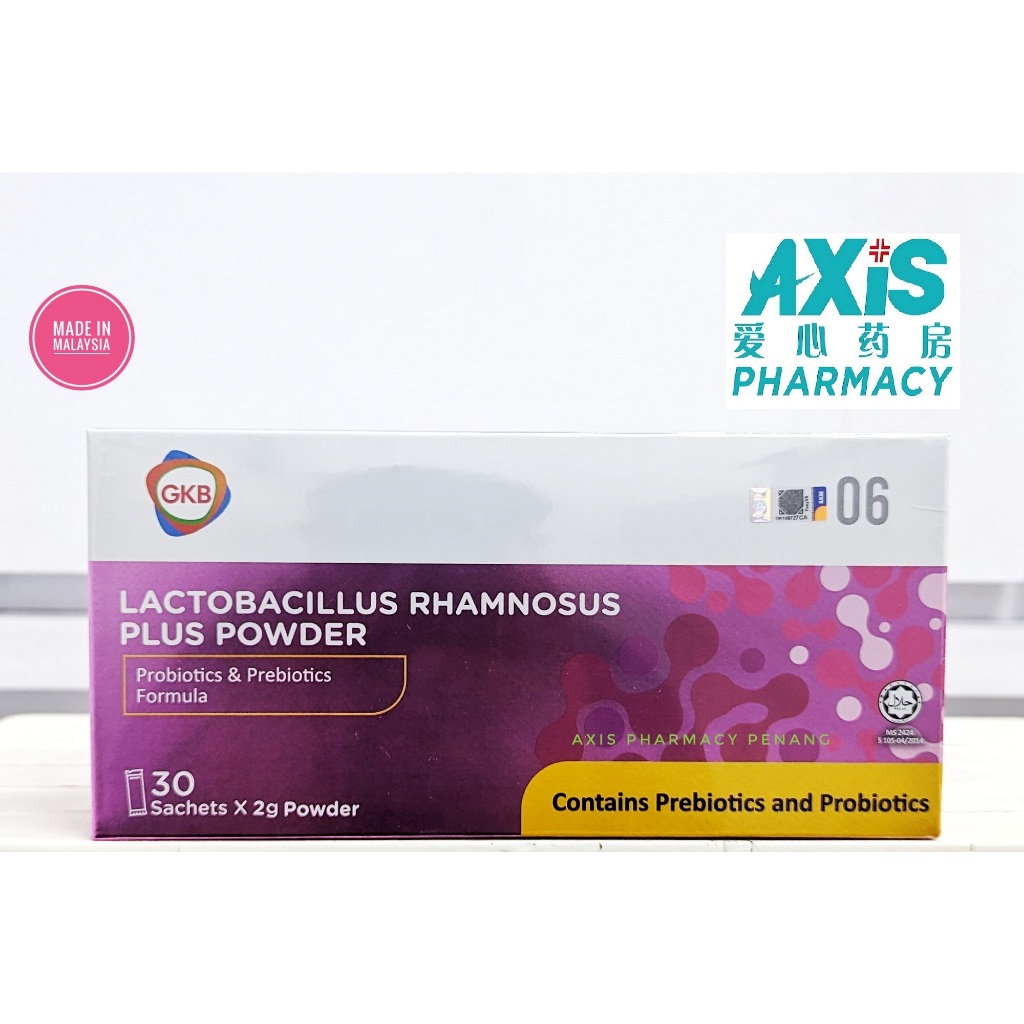 GKB LACTOBACILLUS RHAMNOSUS PLUS POWDER Probiotic & Prebiotics Formula ...