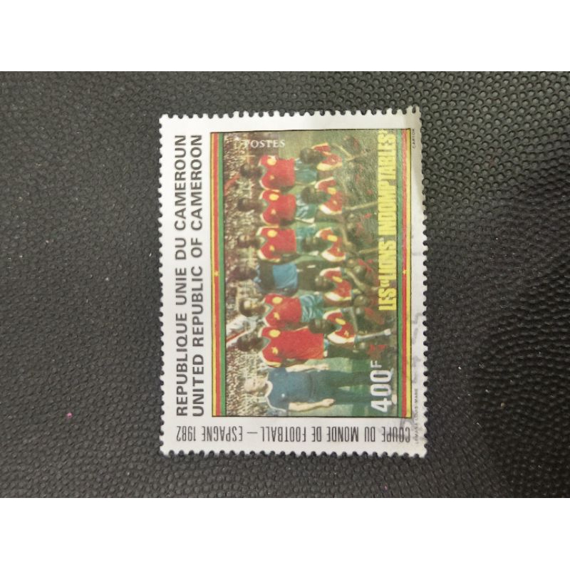 CC10 Rare Cameroon genuine postage stamps 1v used | Shopee Malaysia