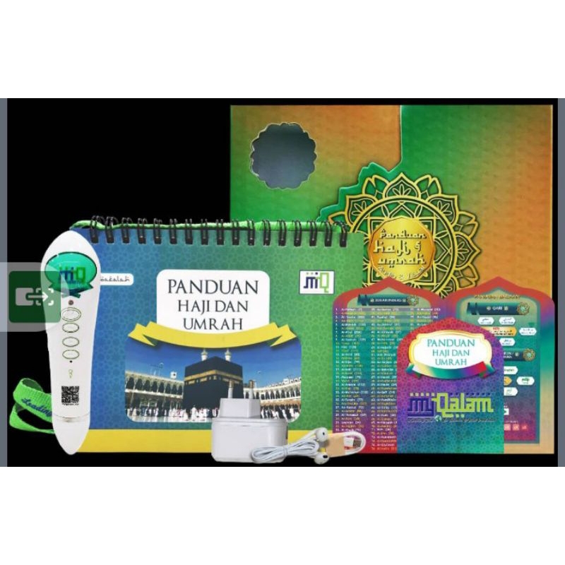 Al Quran Digital My Qalam Pakej Haji dan Umrah A6 Ada Panduan Wakaf ...