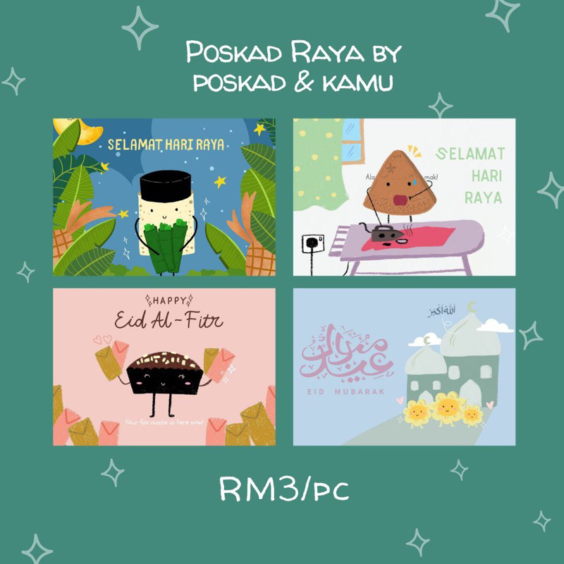 POSKAD RAYA COMEL 2024 | Shopee Malaysia POSKAD RAYA COMEL 2024 | Shopee Malaysia
