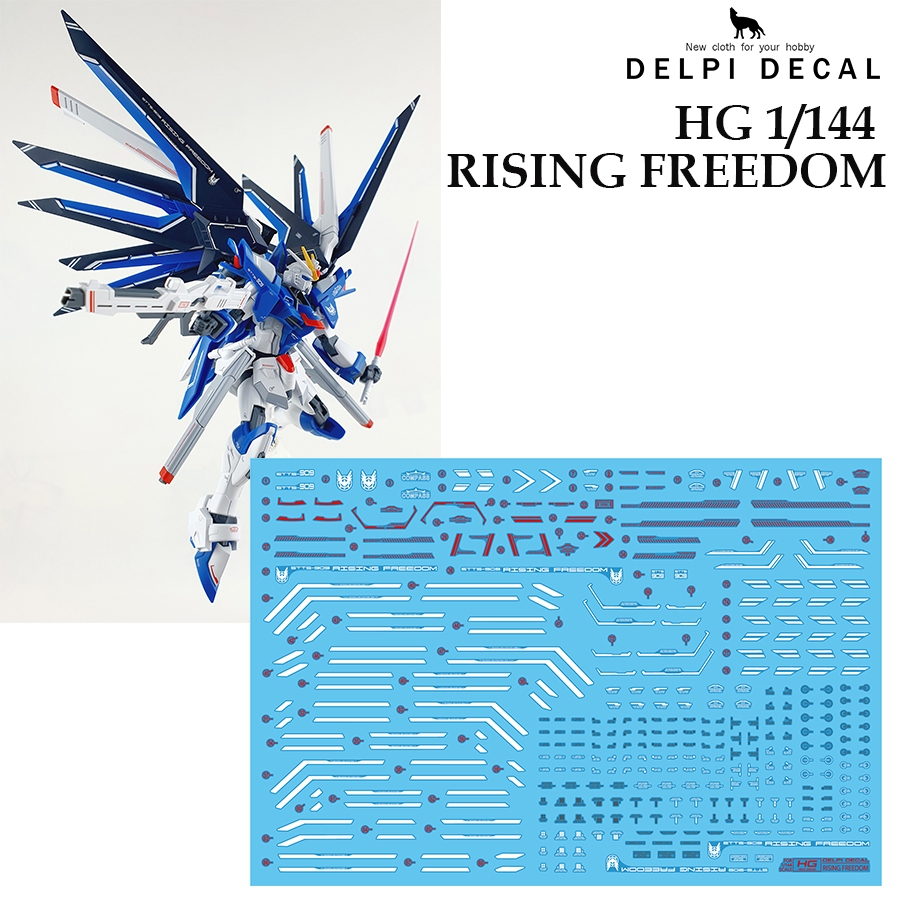 [DELPI DECAL] 454 HG 1/144 RISING FREEDOM GUNDAM WATER SLIDE DECAL ...