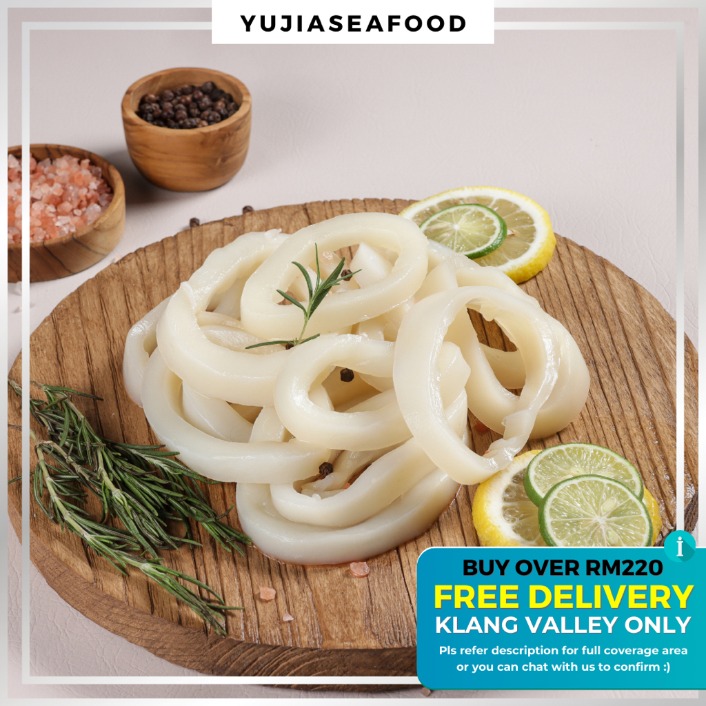 [KL&SGR SAHAJA] Frozen Sotong Ring / Squid Ring / 苏东圈 | Shopee Malaysia