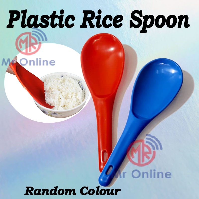 Colourful Plastic Rice Spoon/Plastic Rice Ladle/Rice Cooker Spoon/Rice ...