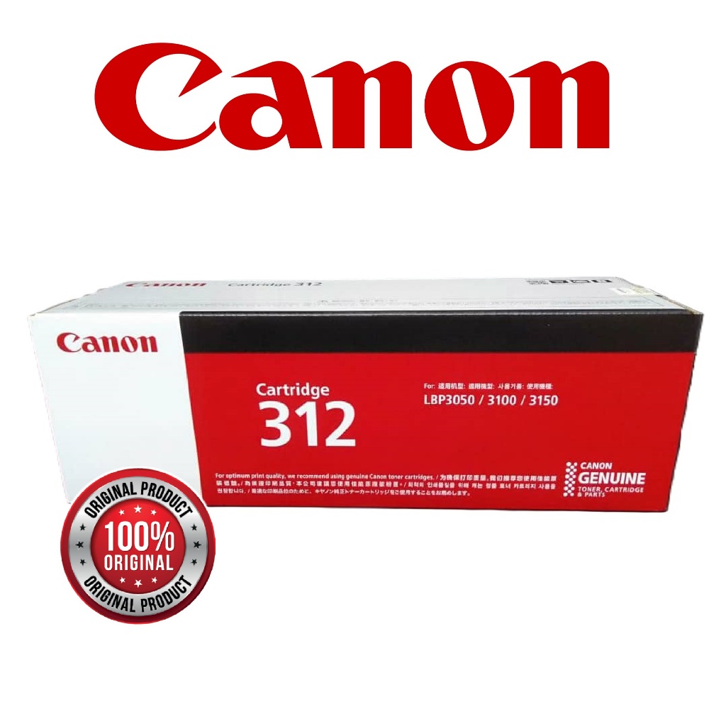 Canon Original 312 BLACK Toner (Free Return Within 15 Days T&C Apply ...