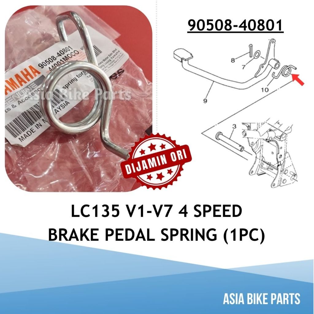 Yamaha Original LC135 V1 V2 V3 V4 V5 V6 V7 4 Speed Brake Pedal Spring ...